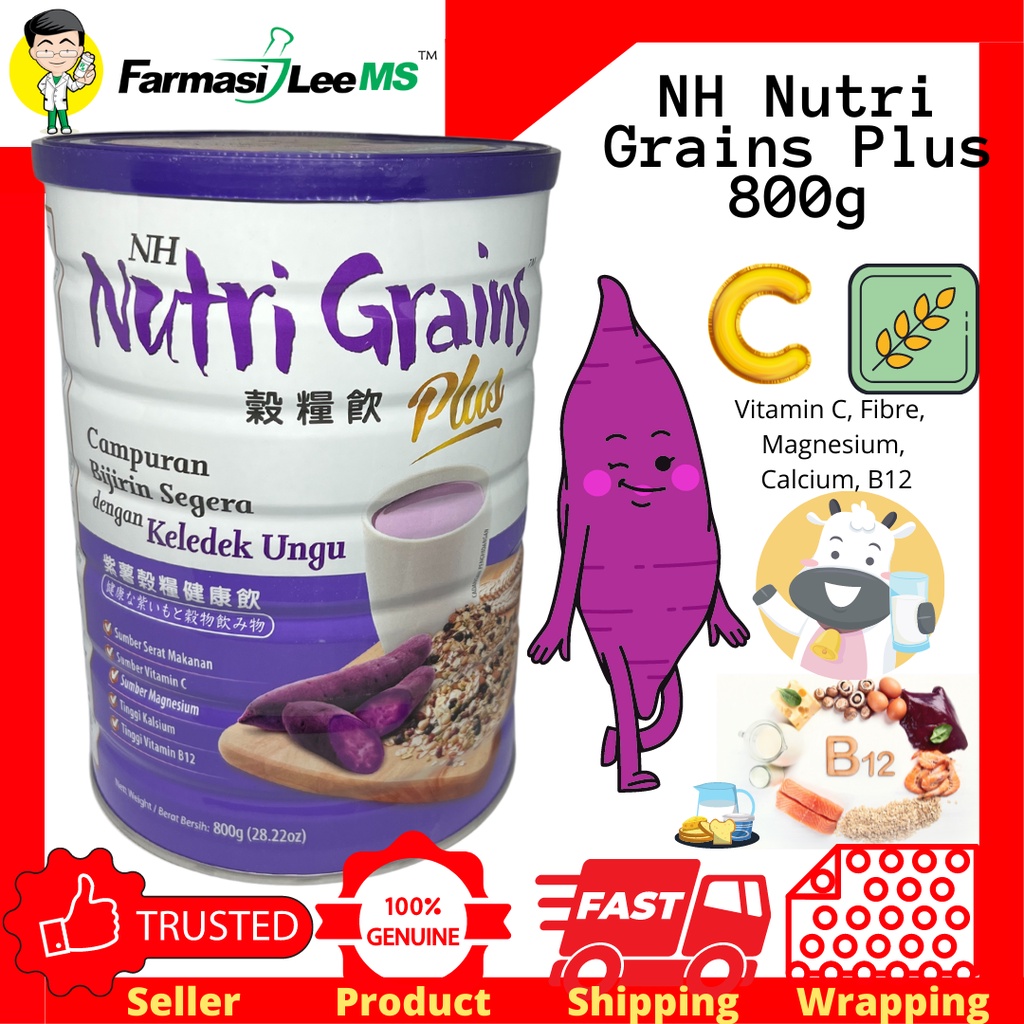 NH Nutri Grains Plus 800g (Exp 07/2025) NEW FORMULA | Shopee Singapore