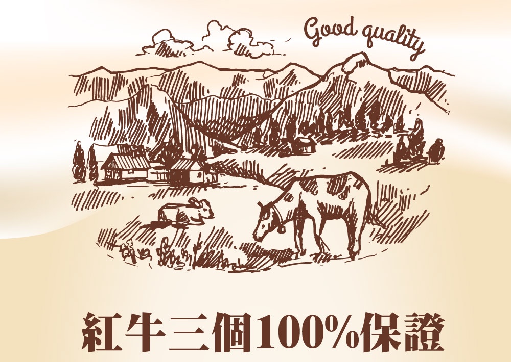 [Red Bull] Premium Instant Whole Milk Powder 2.1kg/Can+Functional ...