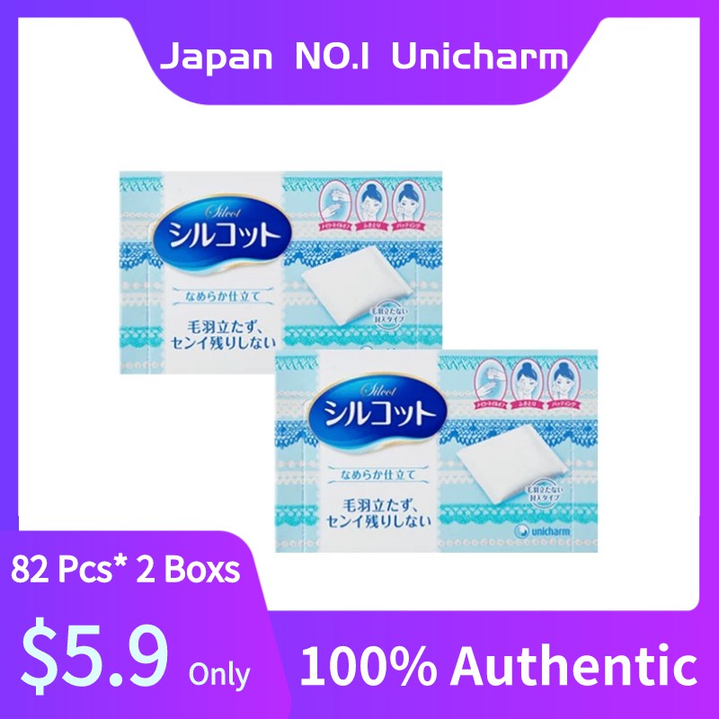 Japan Unicharm Silcot Velvet Touch Cotton Pads 82 pcs Facial Makeup Cotton Remover Puff Pads 82 ...