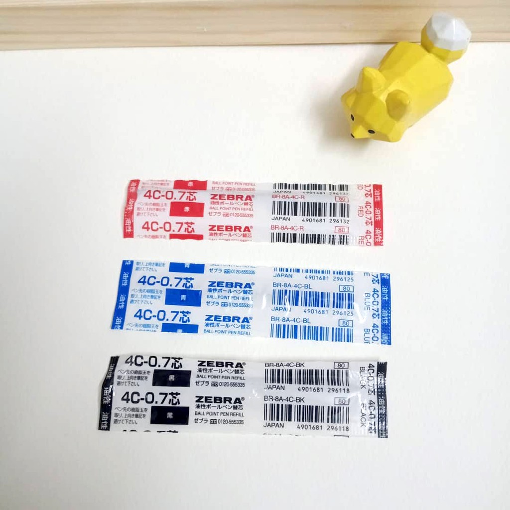 Zebra 4C-0.7 Ballpoint Pen Refill - 0.7 mm | Shopee Singapore