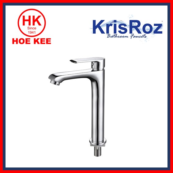 KRISROZ KX-7321 HIGH BODY BASIN TAP CP | Shopee Singapore