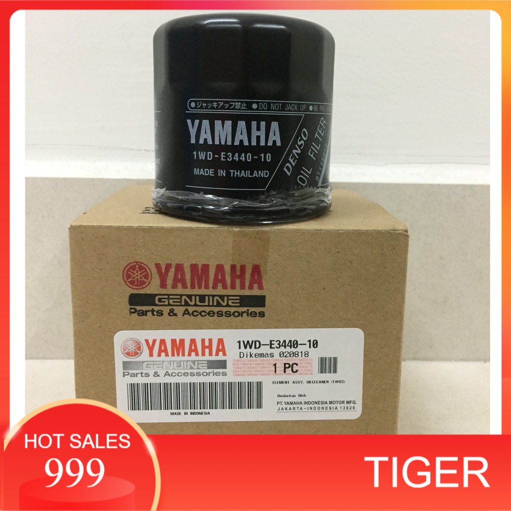 Yamaha Oil Filter R25 V1 V2 MT25 R3 R6 R1 MT09 MT07 XJ6 Penapis Minyak ...