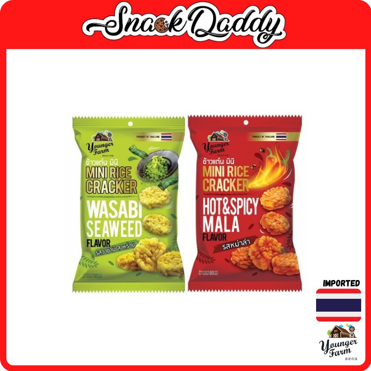 Younger Farm Mini Rice Cracker Hot And Spicy Mini Rice Cracker Wasabi 60g Shopee Singapore