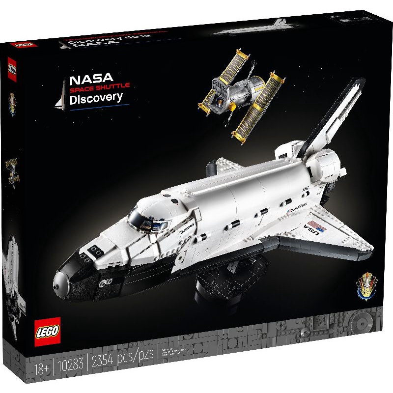 Lego 10283 - NASA Space Shuttle Discovery (Hubble Space Telescope ...