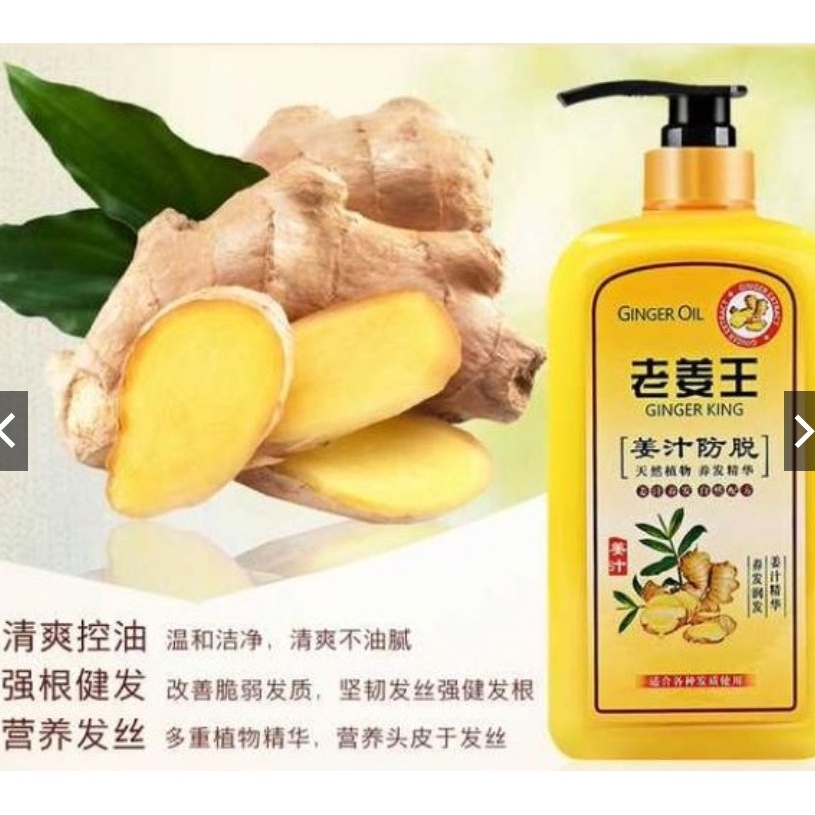 Old Ginger King Deep Care Anti Hair Loss, Dandruff & Oil Control Shampoo 500ml | Shopee Singapore