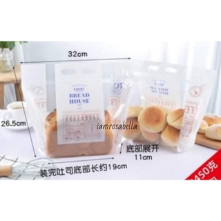 50pcs Resealable Toast Bag 450g Loaf Bread Bag Bekas Plastik Roti ...