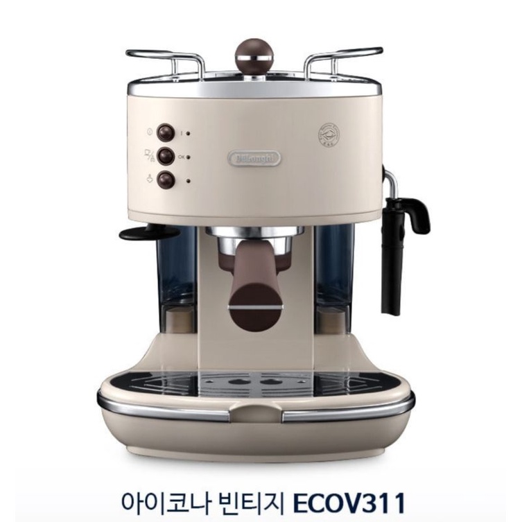 Delonghi Icona Vintage Semi-Automatic COFFEE Machine ECOV311. | Shopee ...