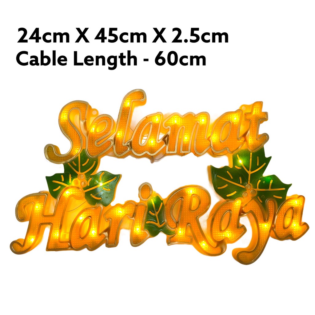 Partyforte Hari Raya Selamat Hari Raya Signage Light (46x26CM ...