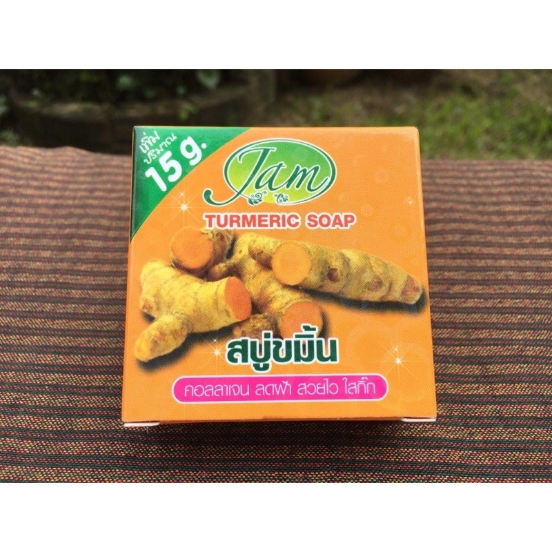 Jam TURMERIC SOAP TURMERIC SOAP BY JAM (65g+15g) | Shopee Singapore