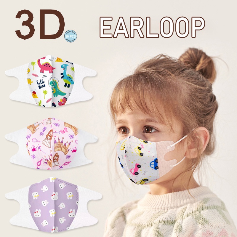 (Spot) 50 pcs Children's Cartoon Masks 0-3 age baby Masks 3D Masks 4-12 ...