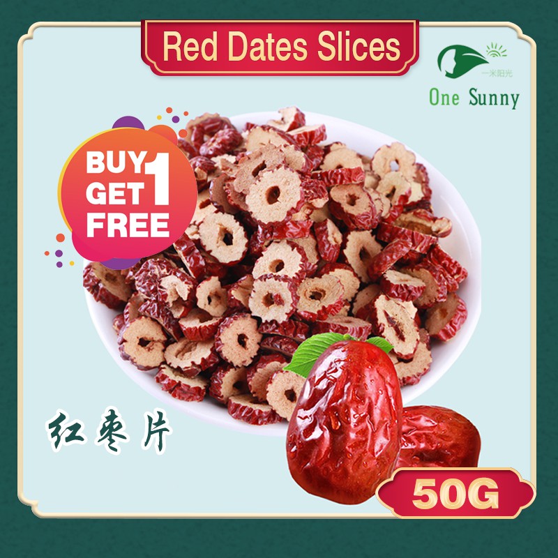 One Sunny *Red Dates Slices* Bundle of 2 [ 2 x 50G ] ★ Soft ★Sweet ...