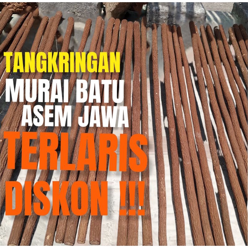 Tangkringan / pangkringan Super Java Tamarind | Shopee Singapore
