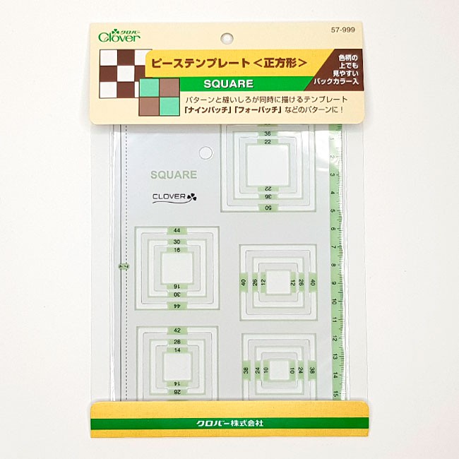 57-999 Clover Japan Square Patchwork Quilting Ruler Template, | Shopee ...