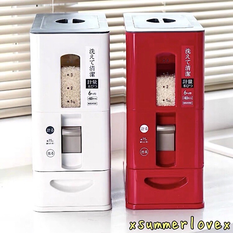 6KG/12KG JAPANESE RICE STORAGE BOX/DISPENSER 「FOR PEST AND MOISTURE ...