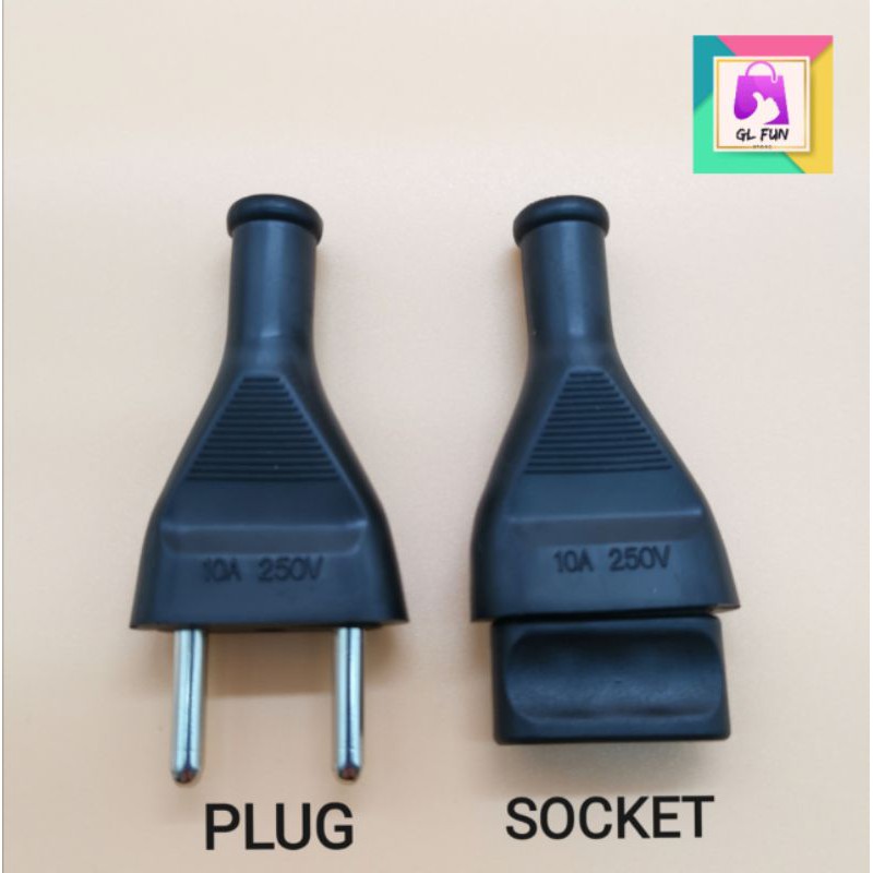 2 Pin plug / 2 pin socket | Shopee Singapore