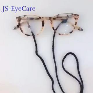 JS-EyeCare Spectacle String / Strap For Glasses and Sunglasses | Shopee ...