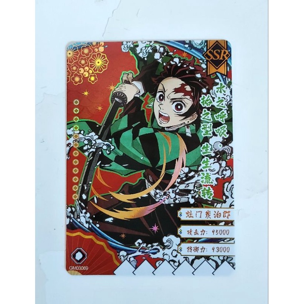 Tanjiro Demon slayer kimetsu no yaiba anime foil card | Shopee Singapore