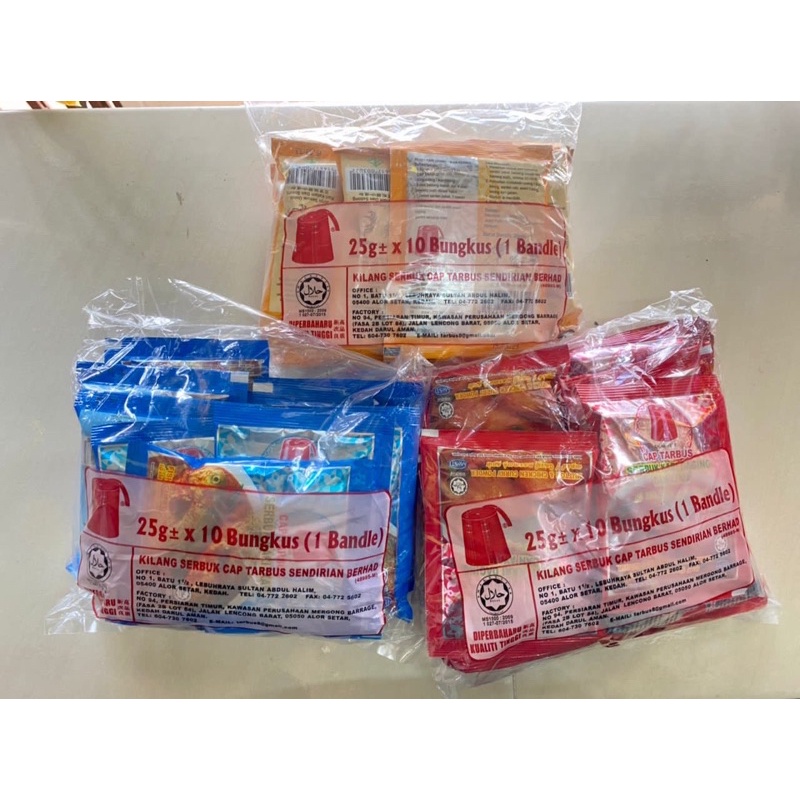 Spice Cap Tarbus Bundle Pack (10 Packs) | Shopee Singapore