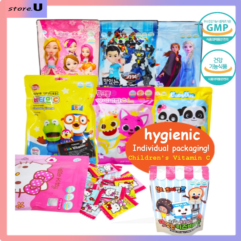 Children's Chewable Vitamin C Pororo pinkfong Secret Juju Hello Kitty ...