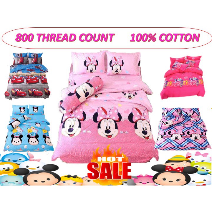 Cadar Disney Cartoon/ Cadar Getah Keliling Cadar Queen Size Cartoon ...