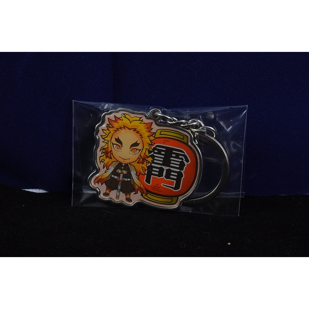 Demon Slayer Rengoku Kyojuro Keychain Kaminariomon Asakusa Kimetsu no ...