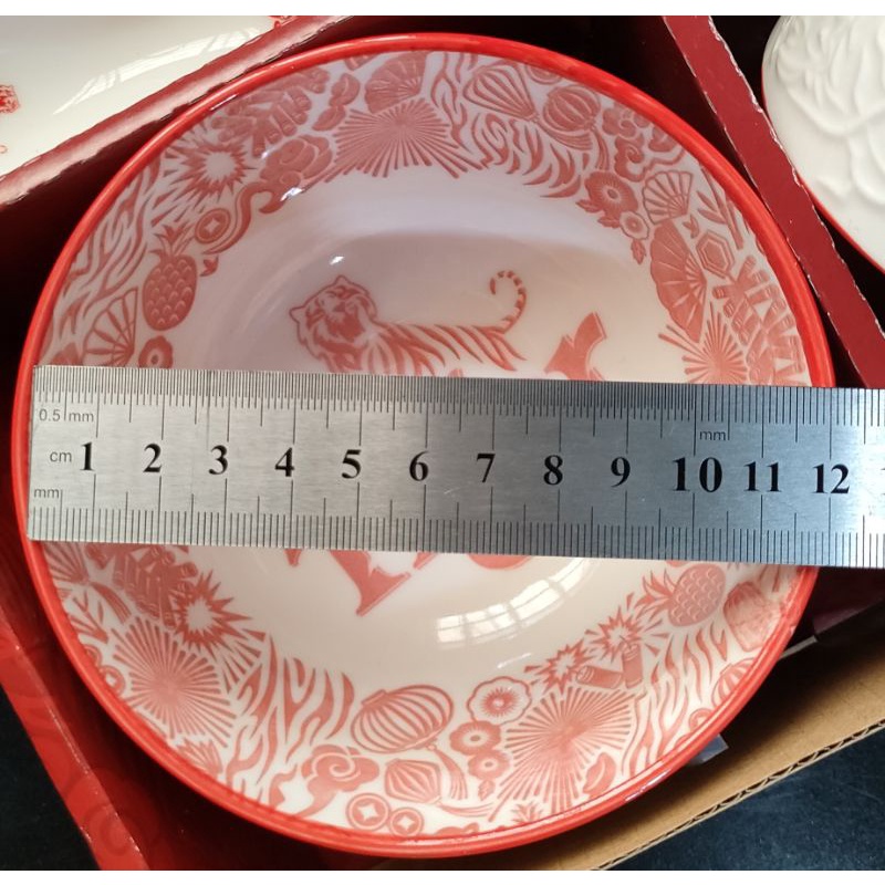 Limited Edition Tiger rice bowl sets (for non Muslim only) | Shopee ...
