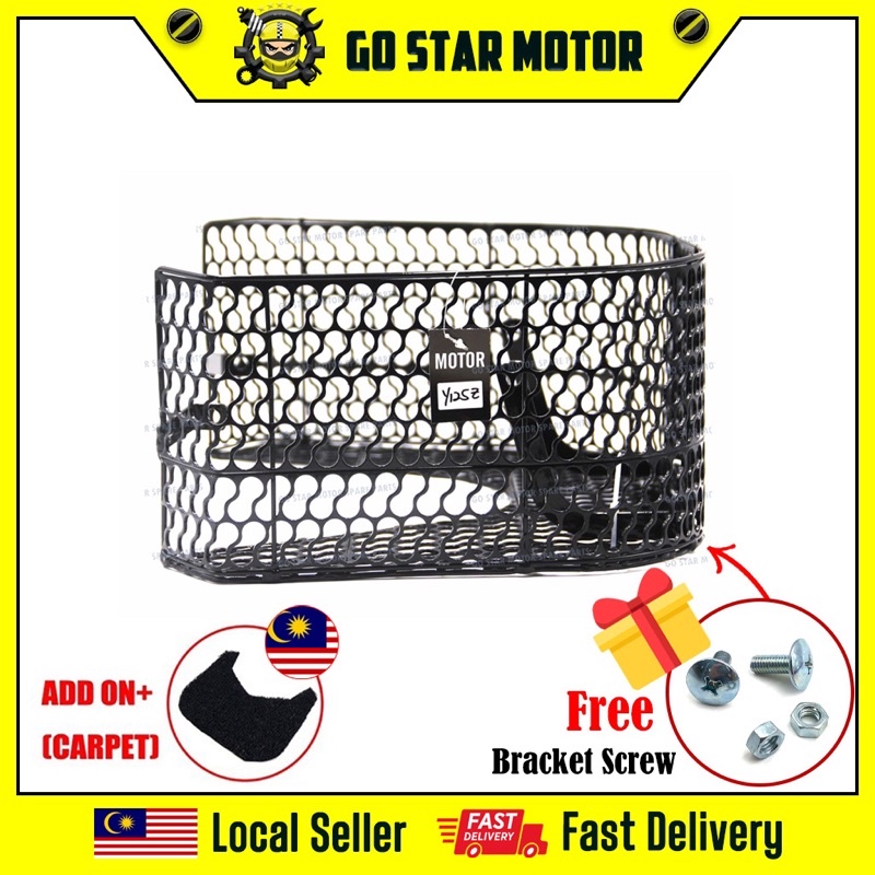 YAMAHA Y125 Y125Z Y125ZR 125Z 125ZR BASKET 88 BAKUL BESI KACANG WITH ...