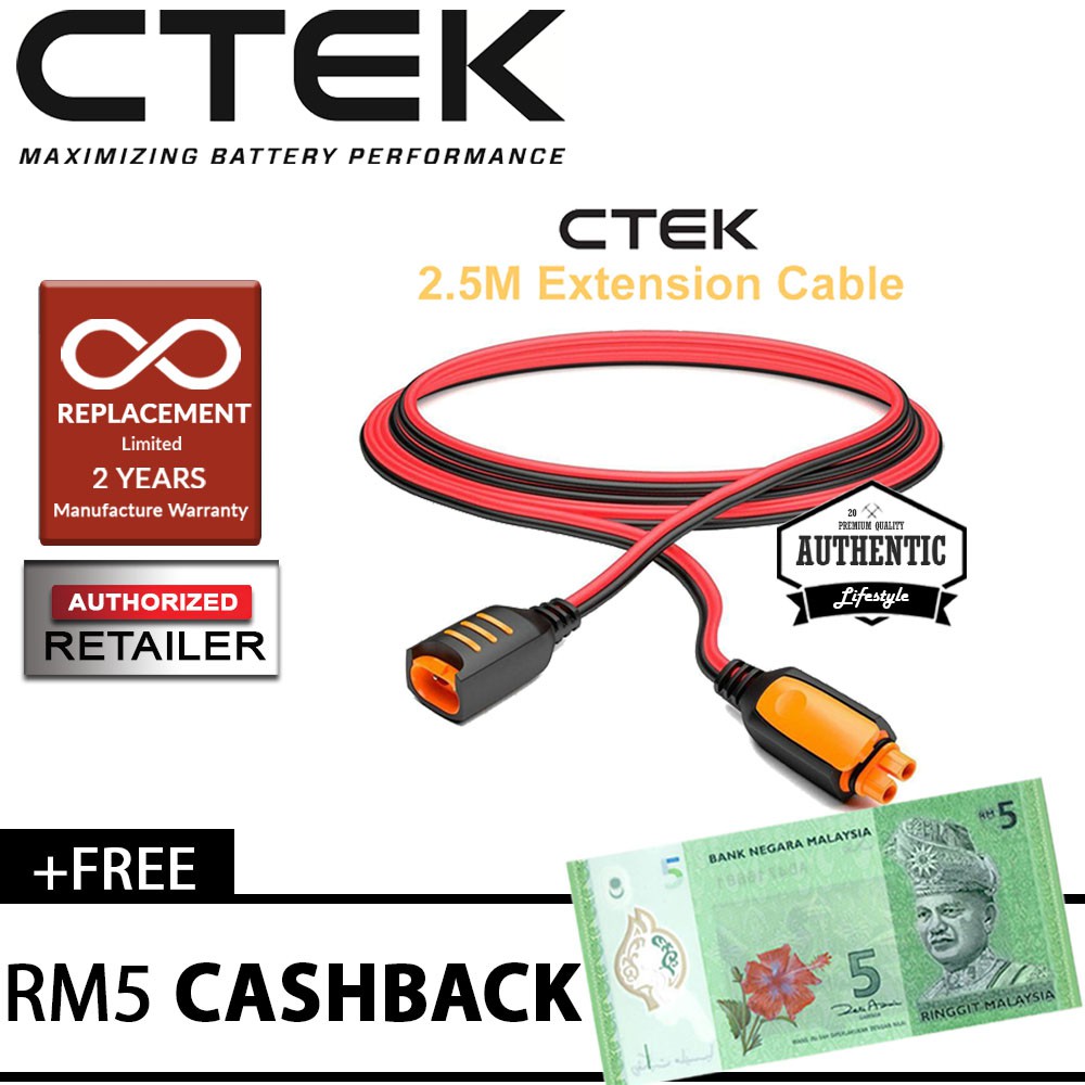 CTEK COMFORT CONNECT EXTENSION 2.5 M (BARCODE : 7350009563048 ...