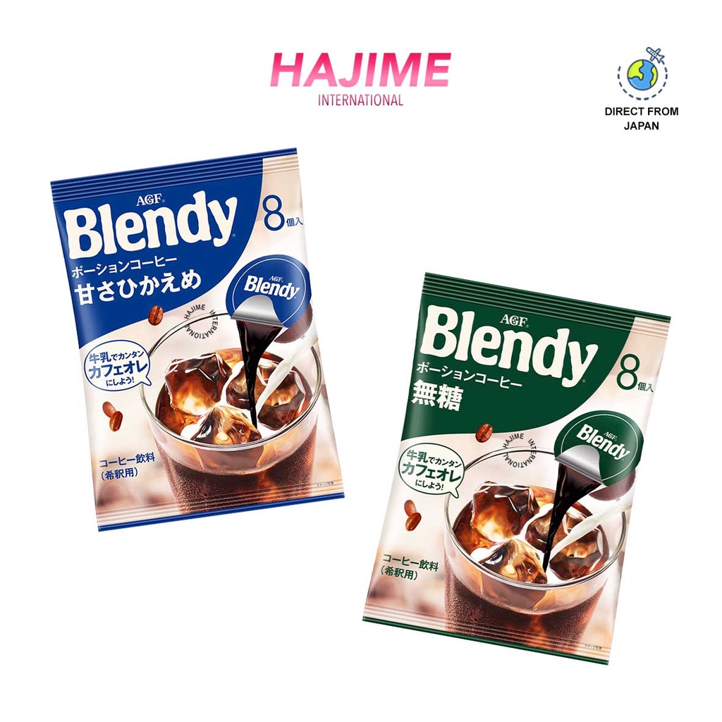 AGF Blendy Potion Coffee 8 pcs (Made In Japan) | Shopee Singapore