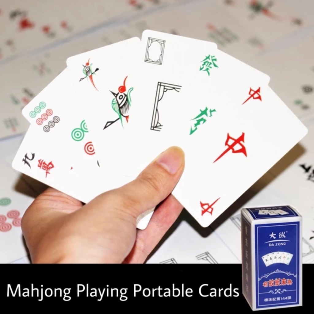 [SG Seller] Fun Mahjong Portable Paper Cards (144 cards) with dice ...