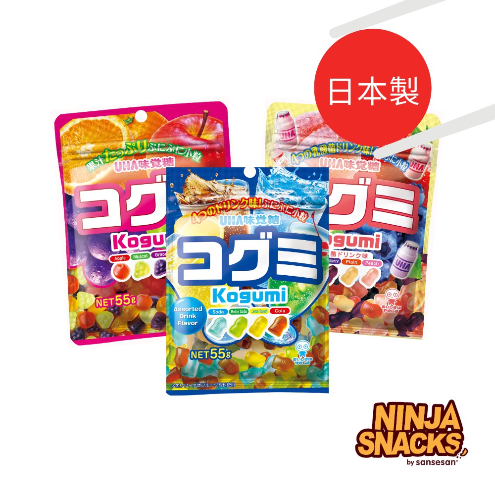 [4 Packs] UHA Kogumi Mini Gummies | Shopee Singapore