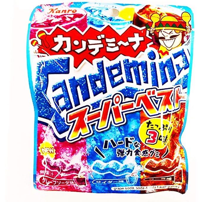Kanro Candemina Gummy Super Best 72g x 6 bags Direct from Japan | Shopee Singapore