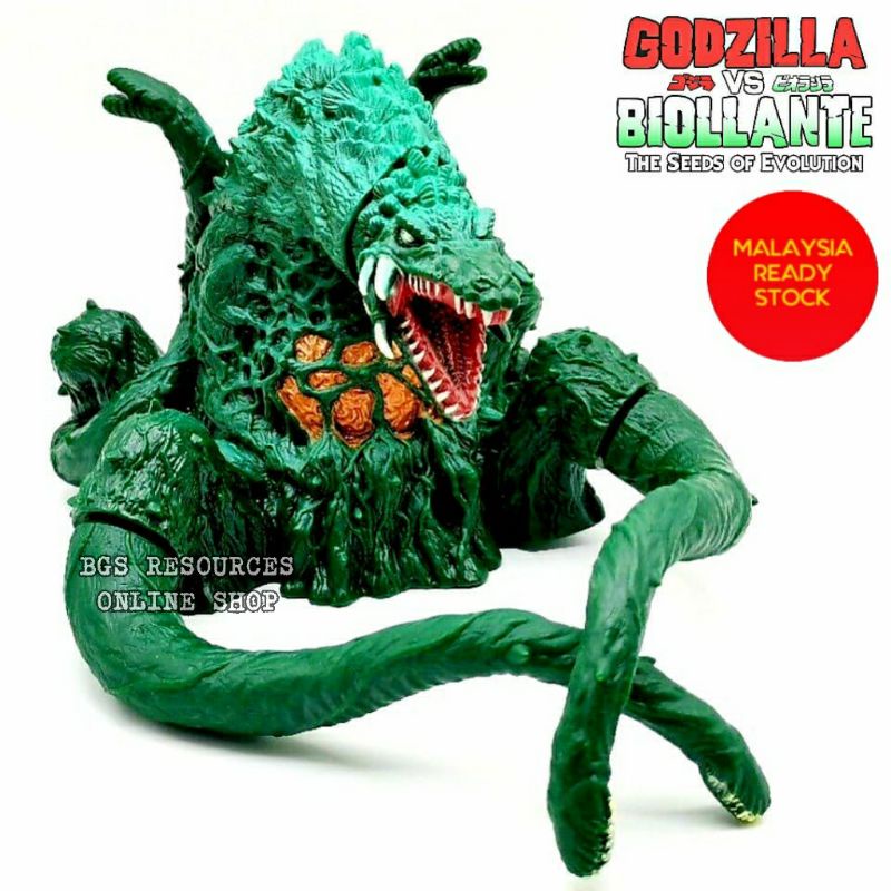 BIOLLANTE GODZILLA TOY MECHAGODZILLA BIOLLANTE THE SEED OF EVOLUTION ...