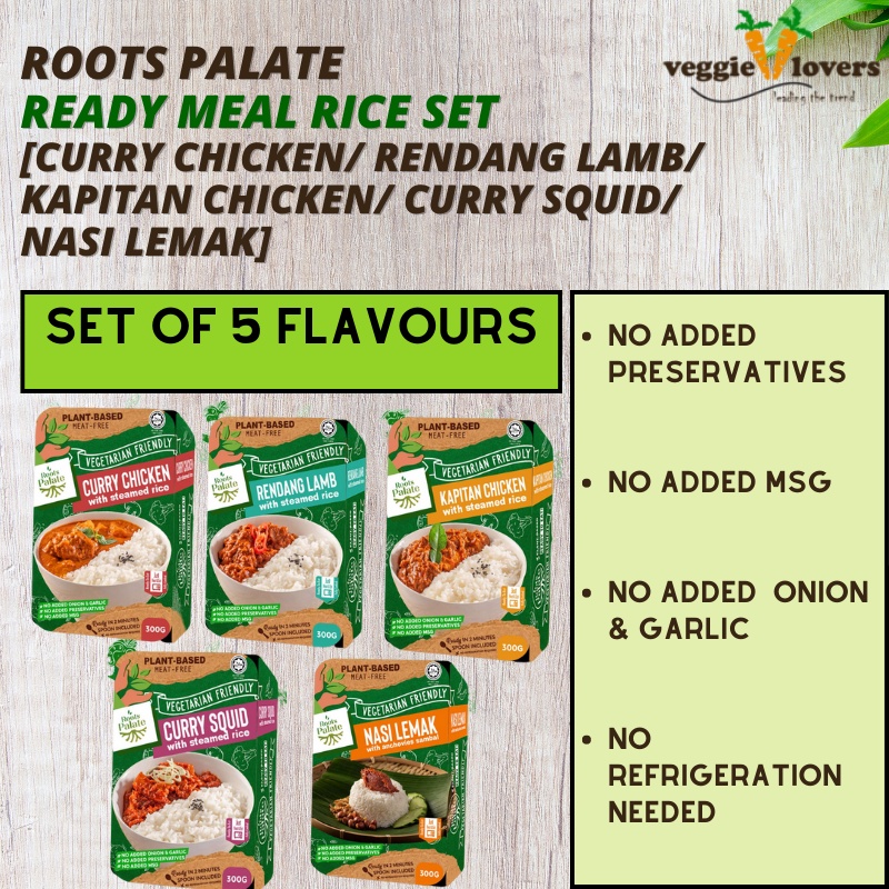 [SET OF 5 FLAVOURS] Roots Palate Plant-Based Vegetarian Instant Rice ...