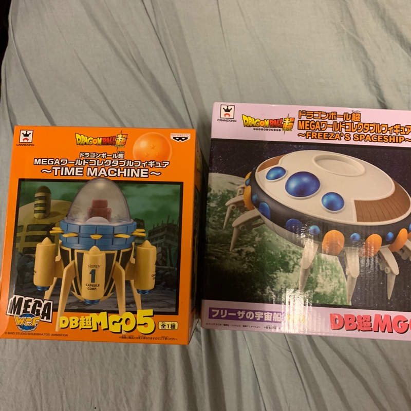 Dragon Ball Super Agent Unopened Scenery WCF MEGA Time Machine Frieza Spaceship | Shopee Singapore