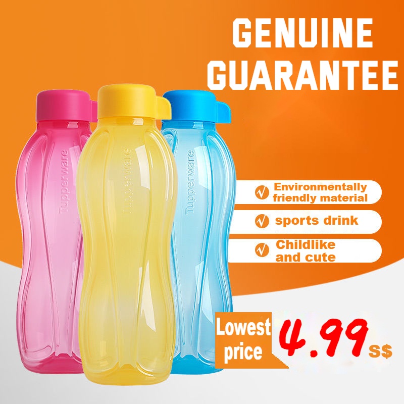 Spot Special100% Authentic Tupperware Eco Water Bottle ★ BPA Free ...