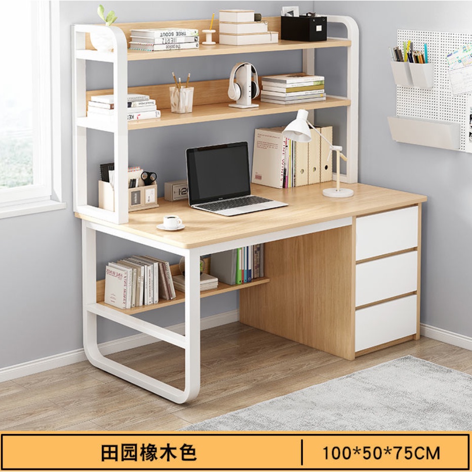 【24H Delivery】Simple Modern Study Desk With drawer Bookshelf Computer ...