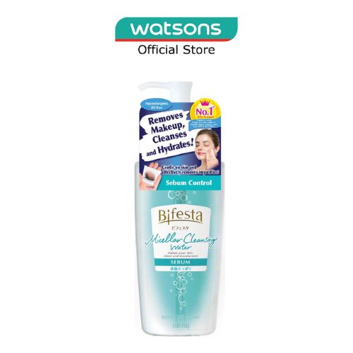 BIFESTA Micellar Cleansing Water Sebum (Gentle on Skin & Effectively ...