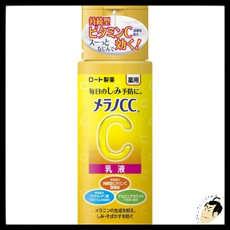 Melano CC Medicated anti-blemish whitening milky lotion 120mL (Quasi ...