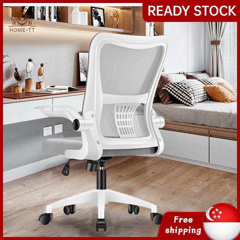 Free Shipping Office Chair Computer Chair Student Dormitory Chair ...