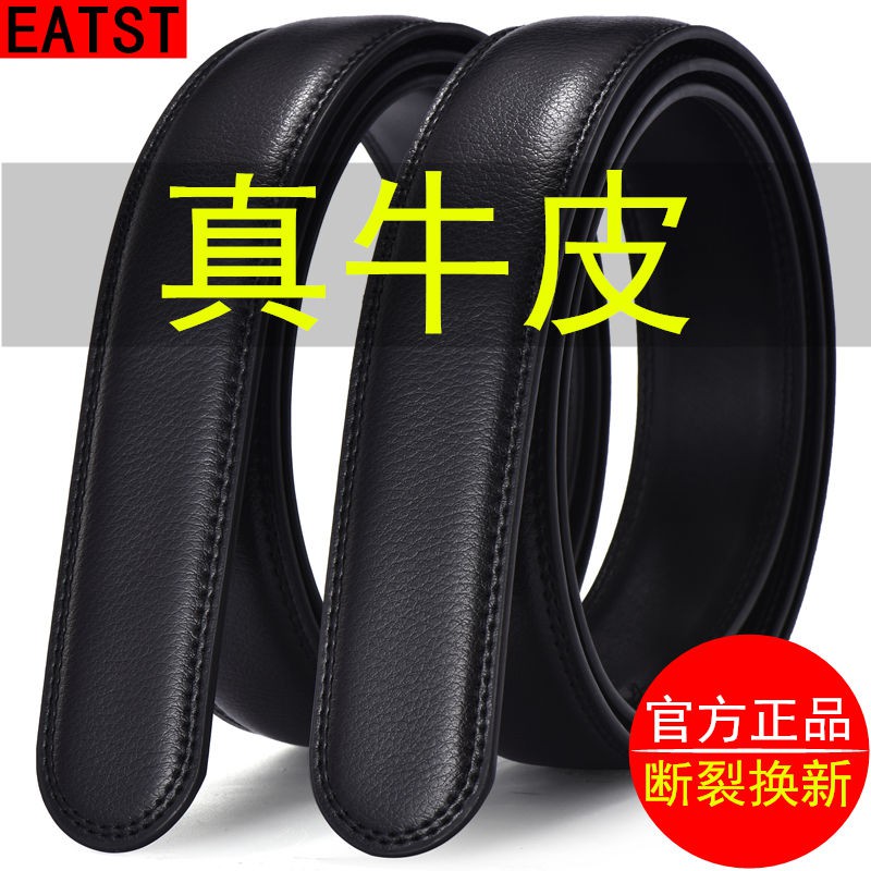 Headless belt strip 3.03.5 automatic buckle trouser belt leather pure ... Headless belt strip 3.03.5 automatic buckle trouser belt leather pure ...