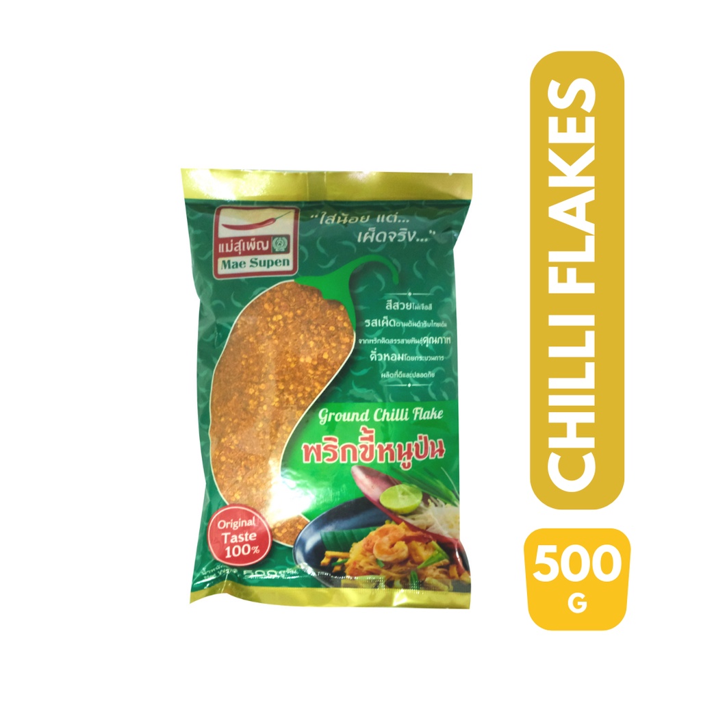 Maesupen Thai Ground Chilli Flakes (500g) | Shopee Singapore