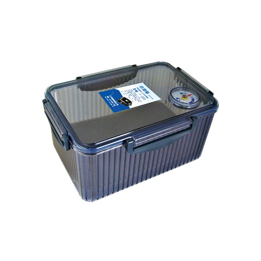Samurai Dry Box F-380 | Shopee Singapore