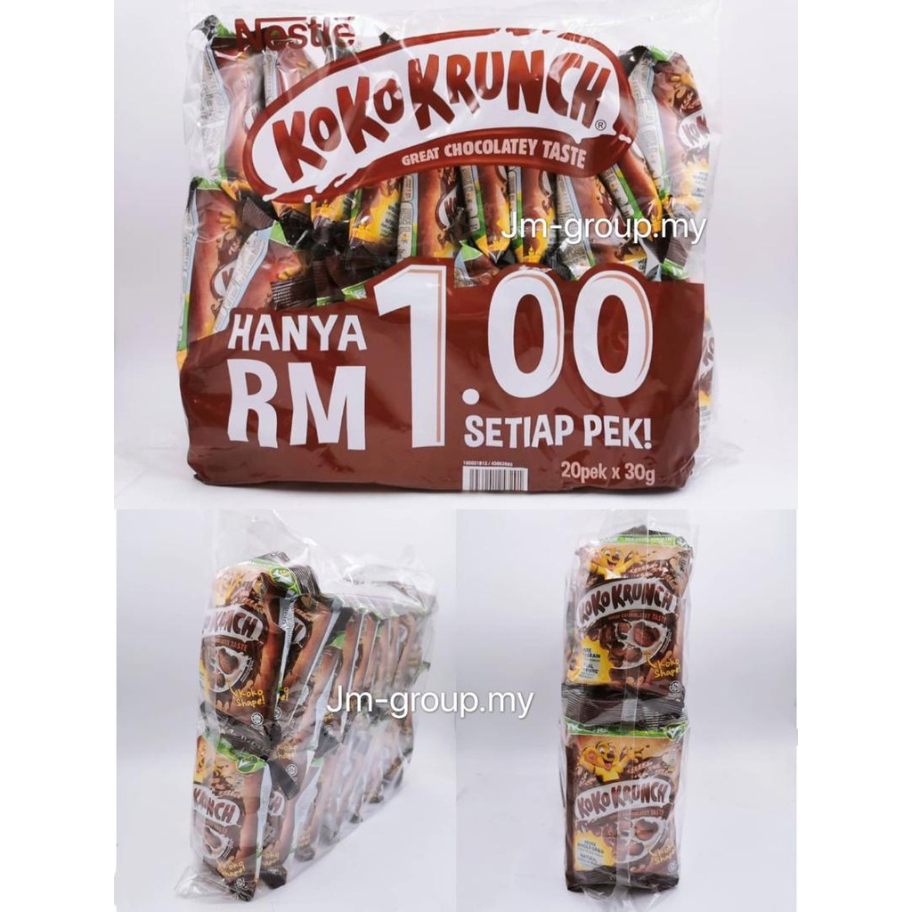 NESTLE KOKO KRUNCH 25gx20 | Shopee Singapore