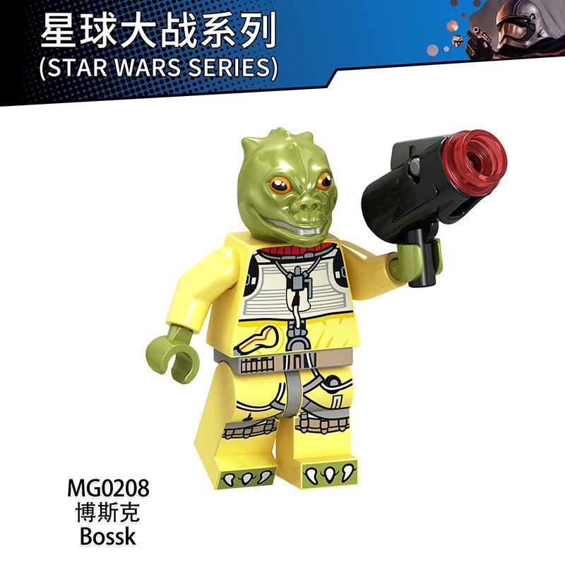 NARUTO Lego minifigure Bossk star wars 4lom 4-lom zeb orrelios boba ...