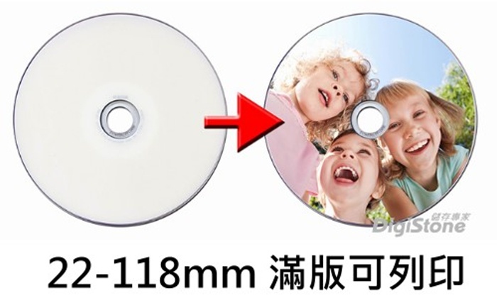 DigiStone 4x BD-R DL Printable Blu-Ray Burnable Film 50GB Glossy 25 ...