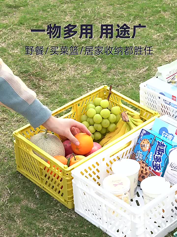 Collapsible Folding Storage Box Storage Basket Organiser Stackable ...