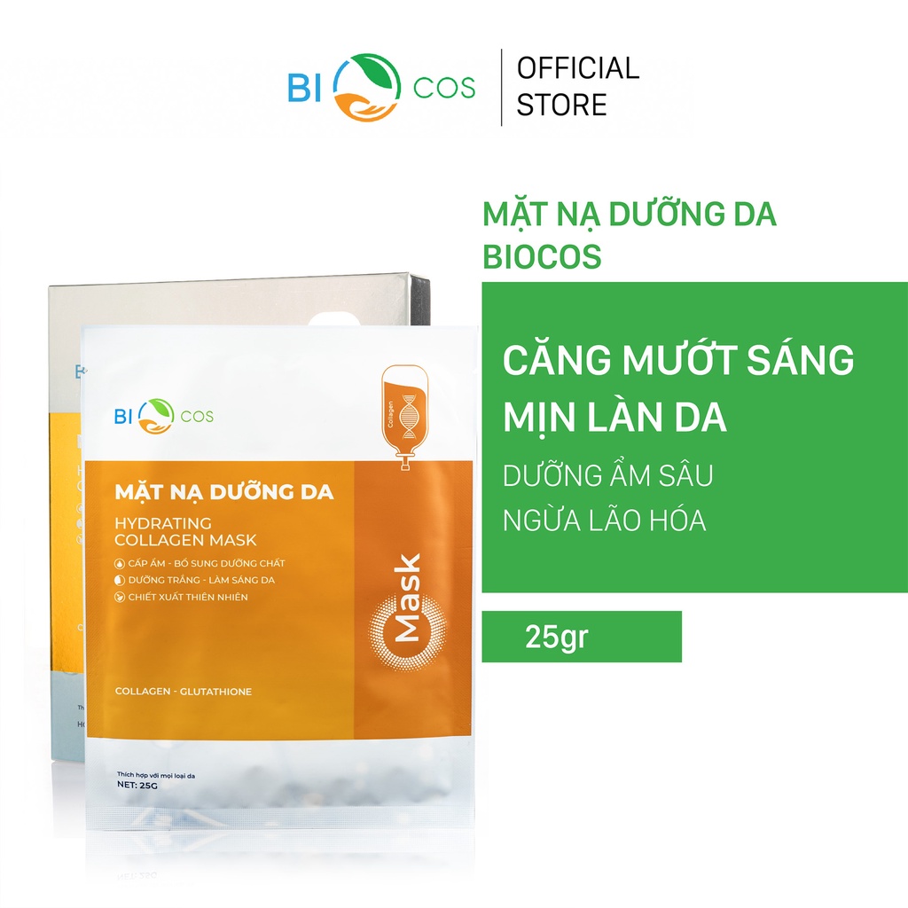 Collagen Mask - Biocos box of 5 packs (25g) | Shopee Singapore