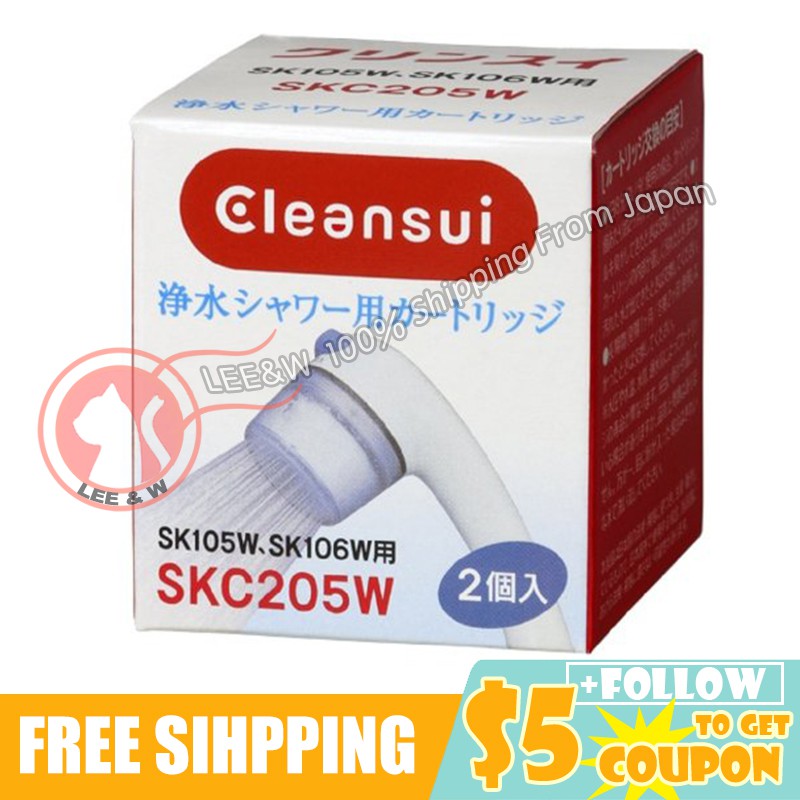 Cleansui MITSUBISHI RAYON Water purification shower cartridge SKC205W ...