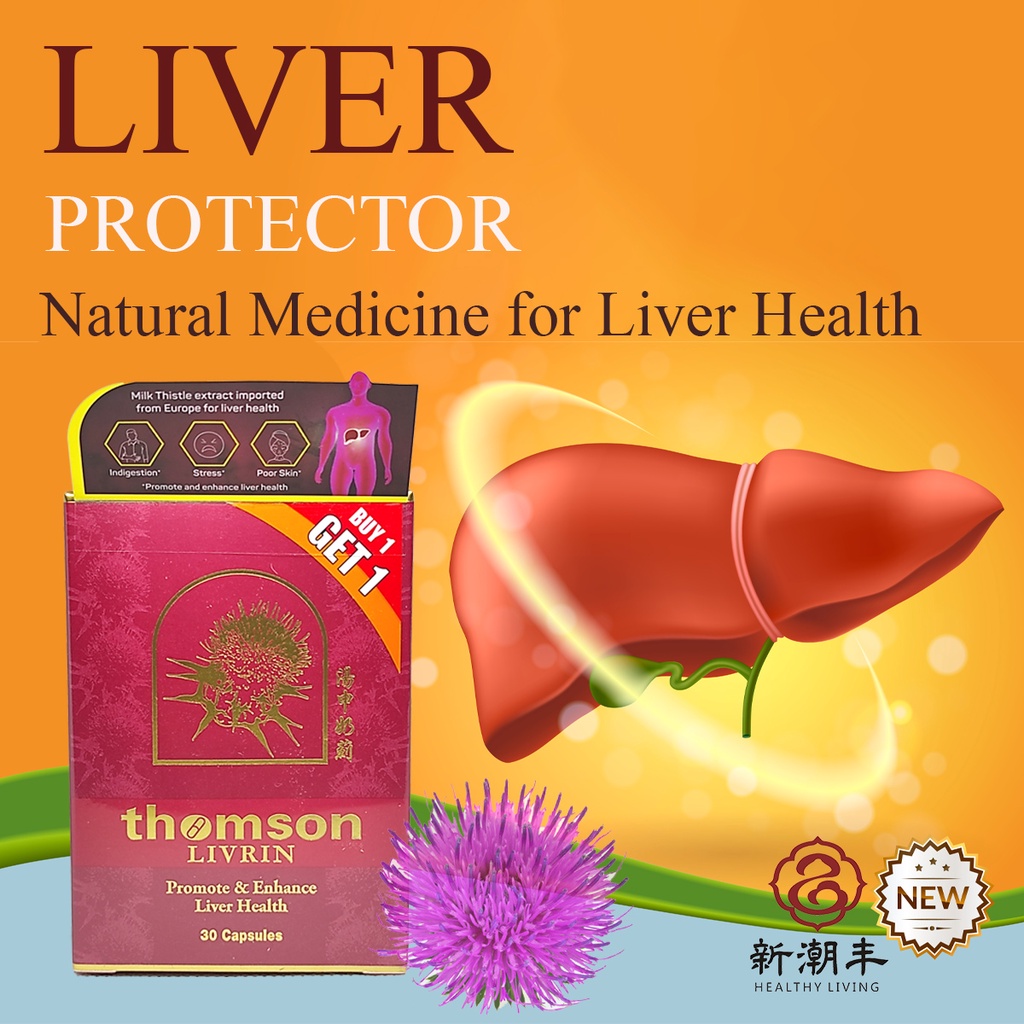 2 Boxes Thomson Livrin - Enhance Liver Health (2 x 30'S) | Shopee Singapore